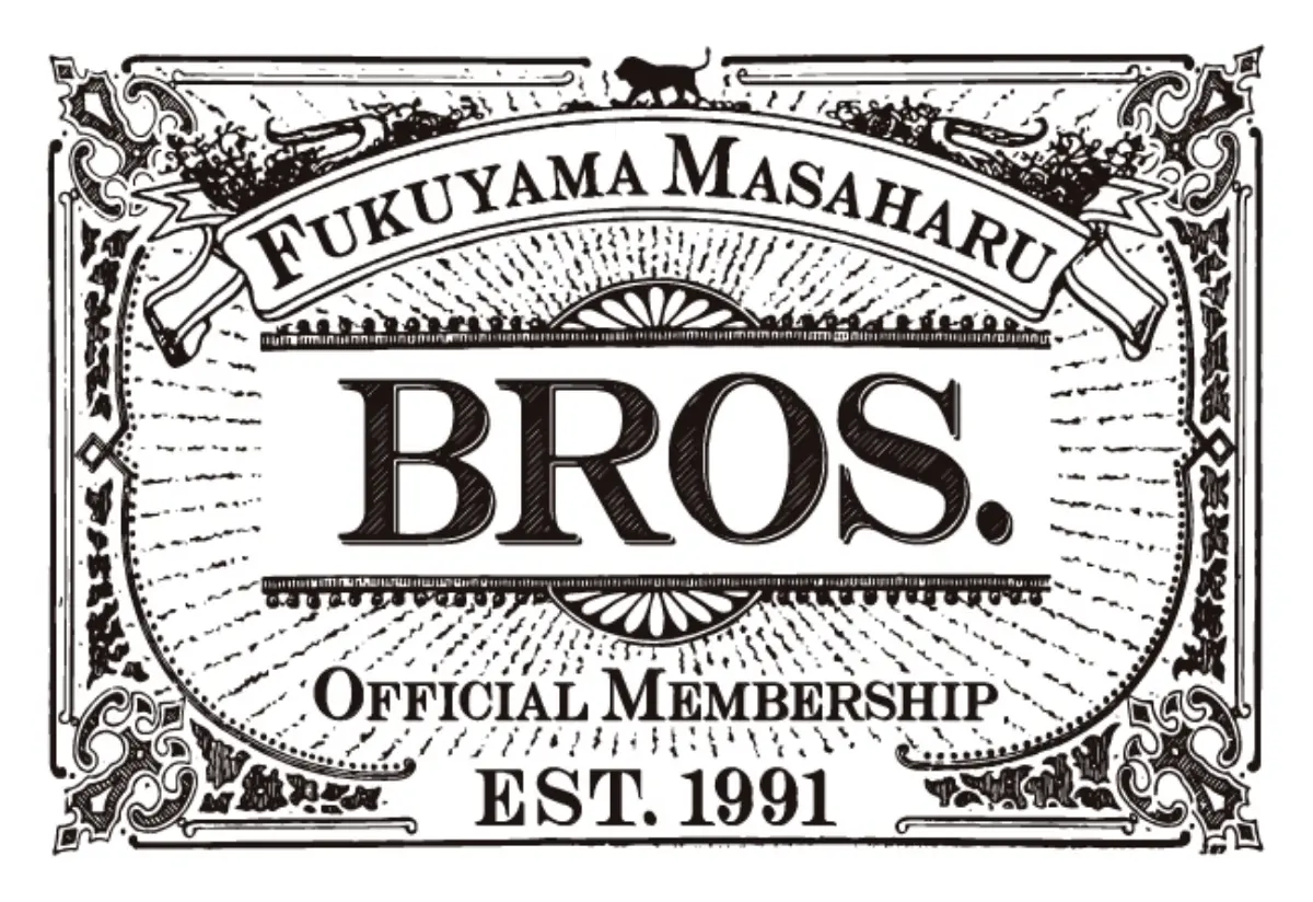 FUKUYAMA MASAHARU 35th ANNIVERSARY - 福山雅治デビュー35周年特設サイト